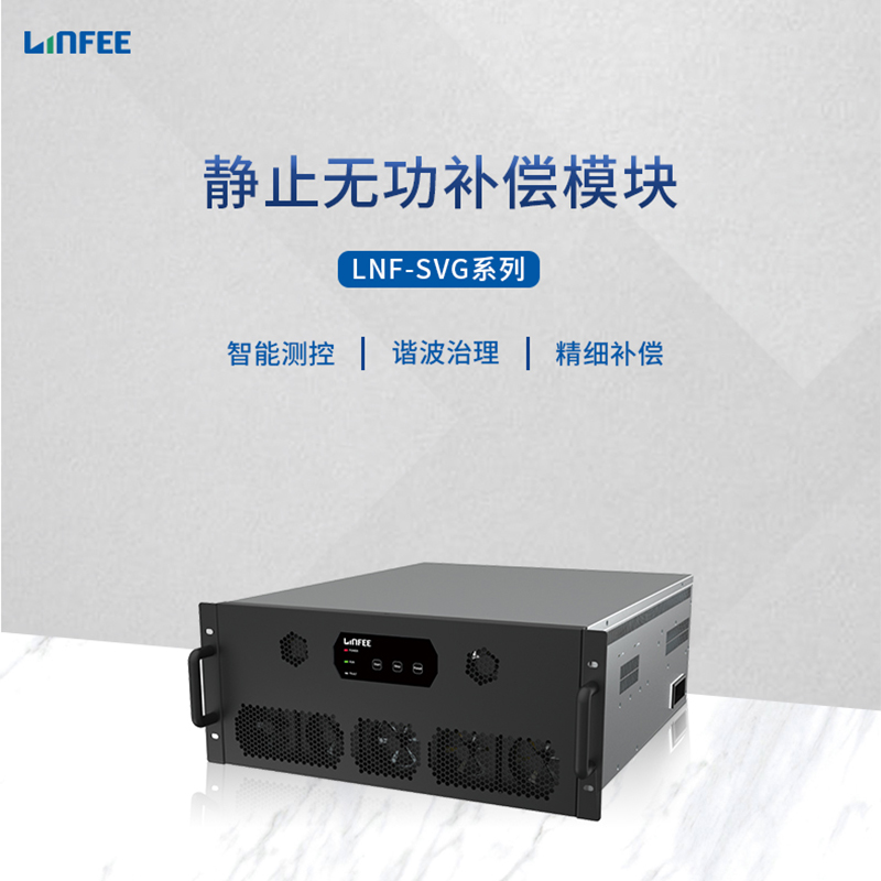 商品详情 - 斯菲尔