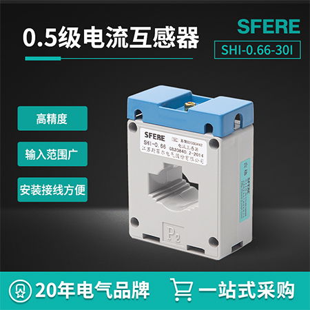 商品详情 - 斯菲尔