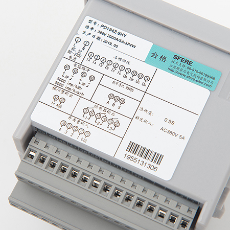 商品详情 - 斯菲尔