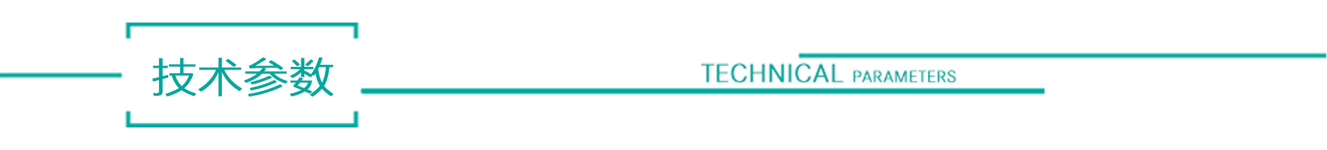 商品详情 - 斯菲尔