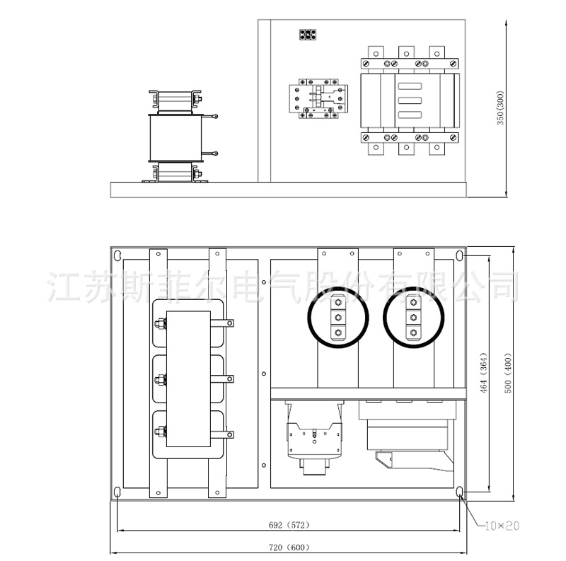 商品详情 - 斯菲尔